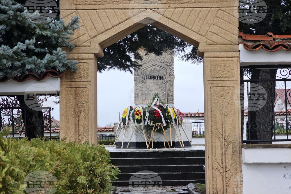 BTA :: Parties Pay Tribute to Victims of Regeneration Process on 41st ...