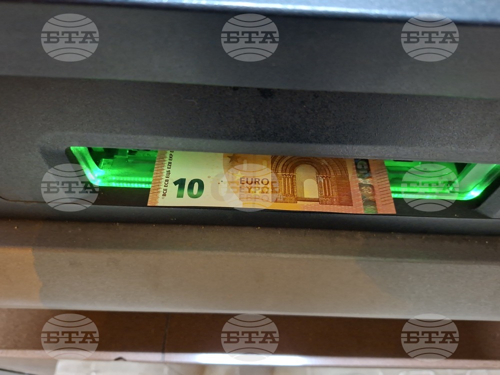 BTA :: First Successful Euro Withdrawal Made 20 Seconds After Midnight