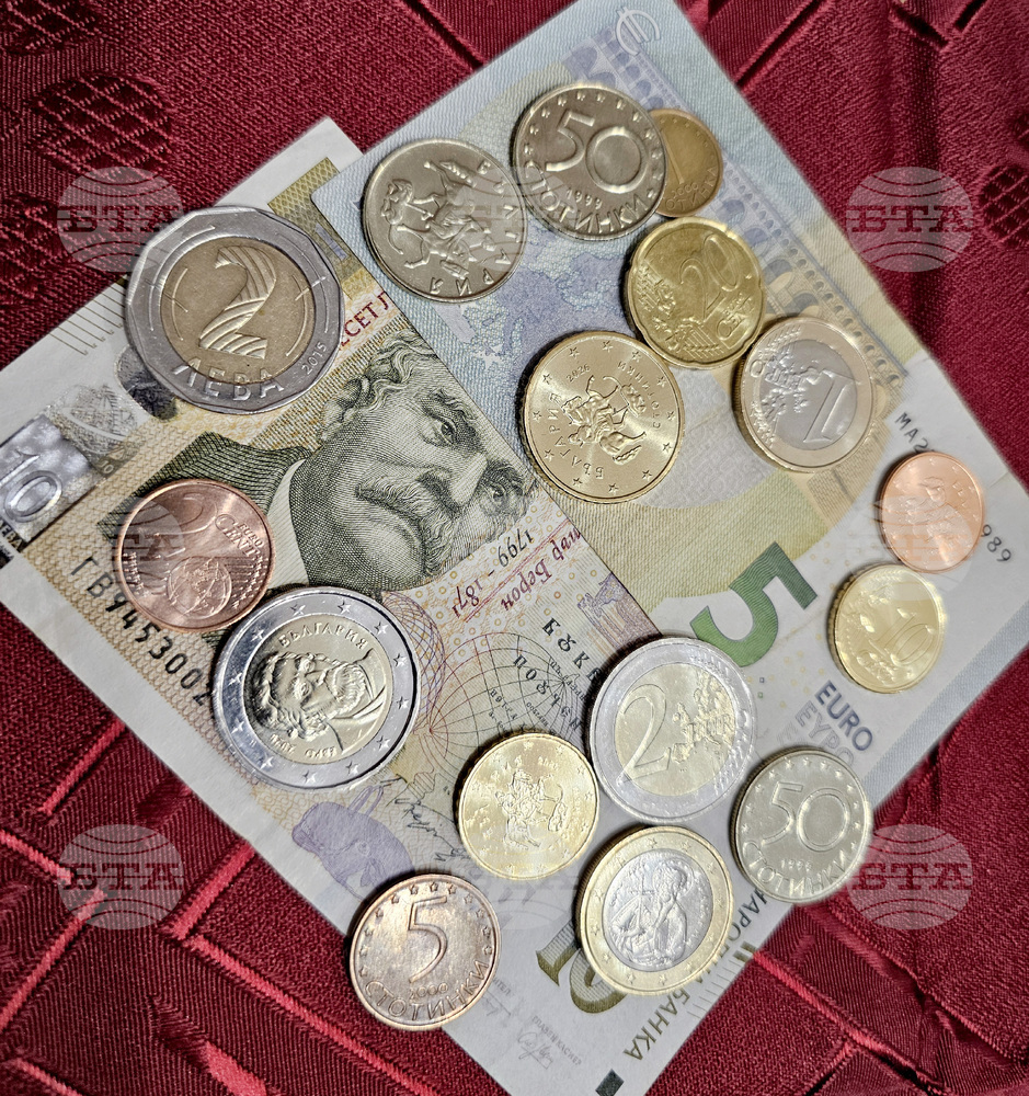 BTA :: Cabinet Updates Regulations Following Bulgaria’s Euro Adoption