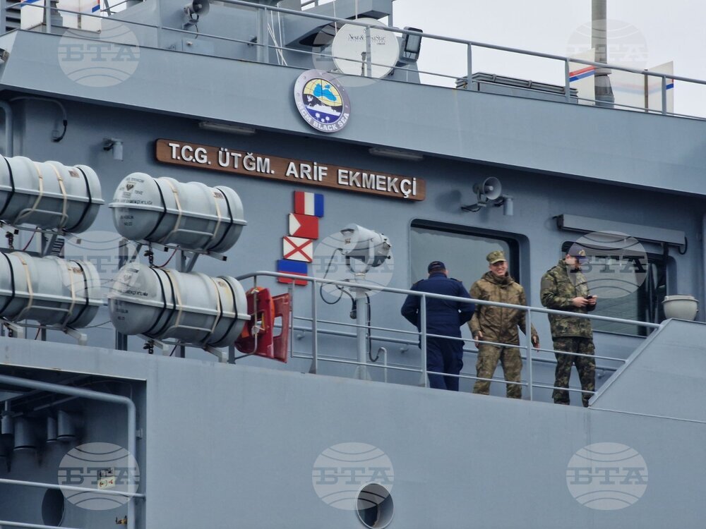 BTA :: Turkish Naval Ship Arif Ekmekci Docks in Burgas during Black Sea ...
