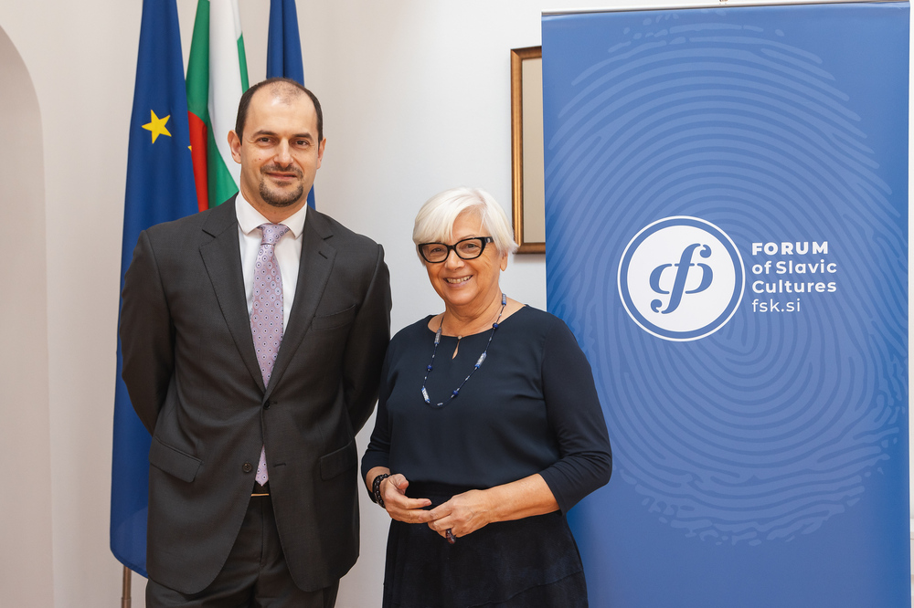 BTA :: Bulgarian Embassy and Forum of Slavic Cultures Host New Year ...