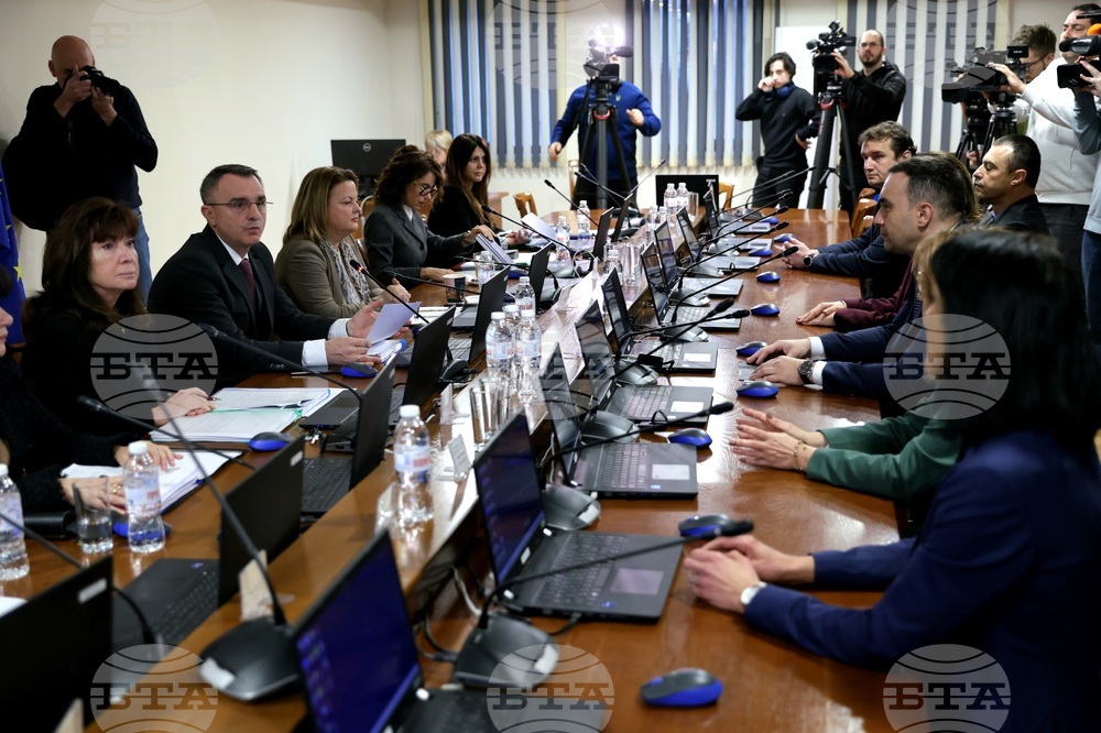 BTA :: Special Commission Nominates Three Candidates for New European ...