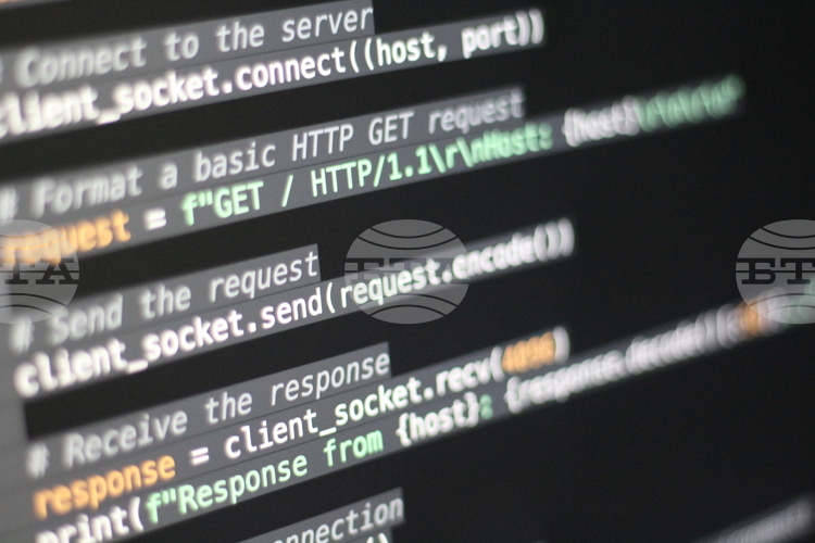 BTA :: European Commission Confirms It Has Been Targeted in Cyberattack