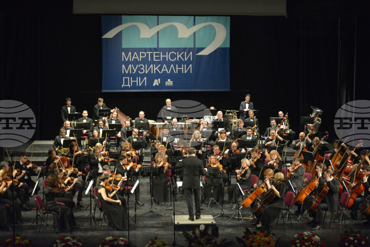 BTA :: Sixty-second March Music Days International Festival Opens in Ruse