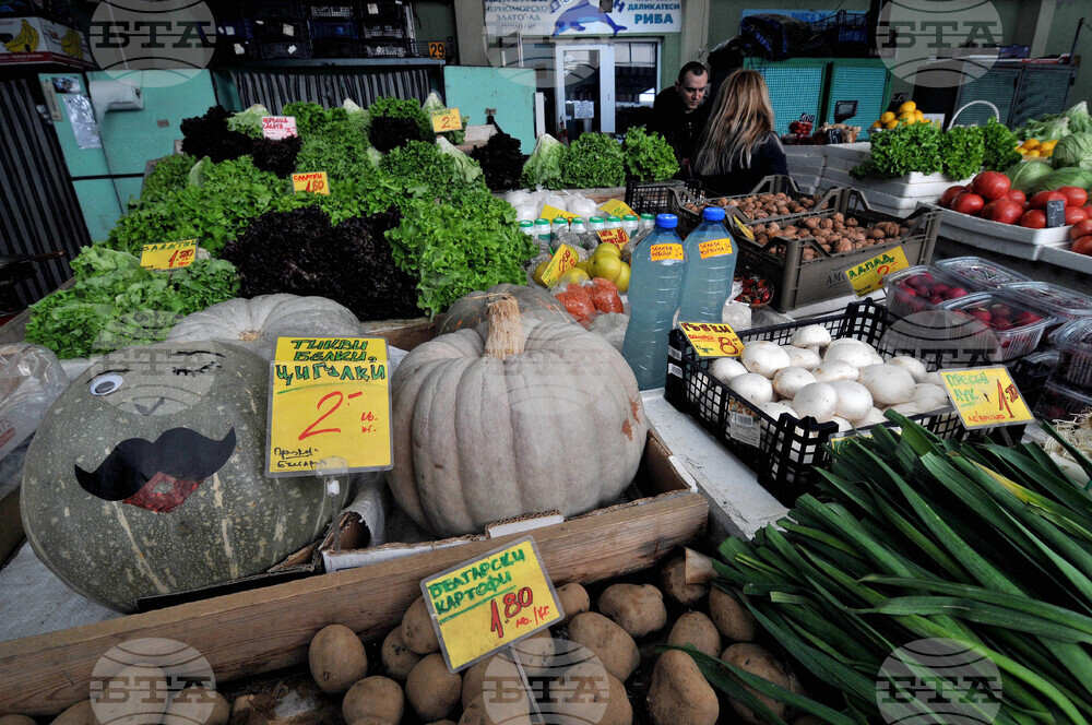 BTA :: Prices of Fruits, Vegetables Drop