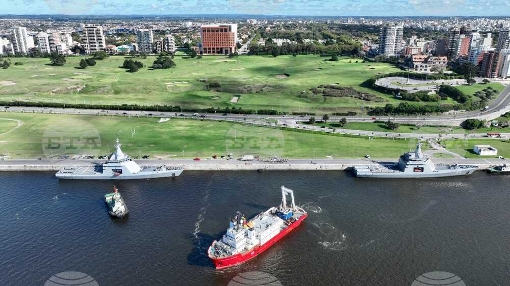 BTA :: Bulgarian Naval Research Vessel Reaches Mar Del Plata in ...