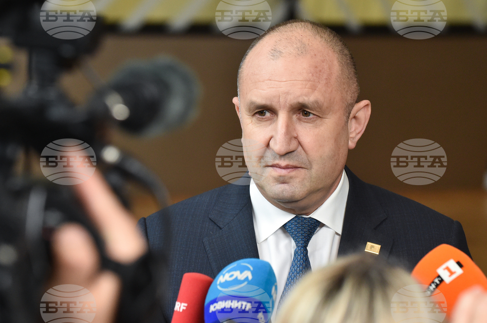 BTA :: President Rumen Radev Imposes Veto on Revisions to Judicial ...