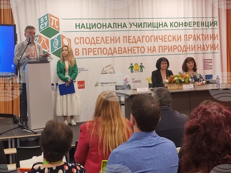 БТА Чрез изграждането на Stem центровете в училищата ще се промени