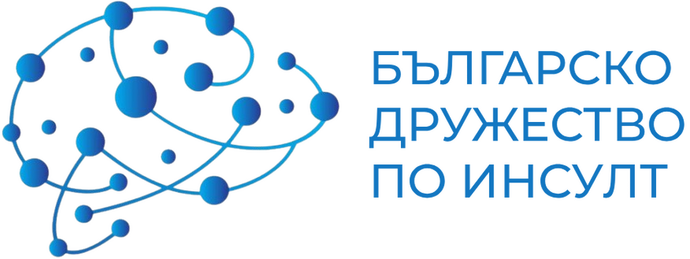 БТА :: Кампанията „Инсултът не чака“ на БДИ и БНР продължава с фокус ...