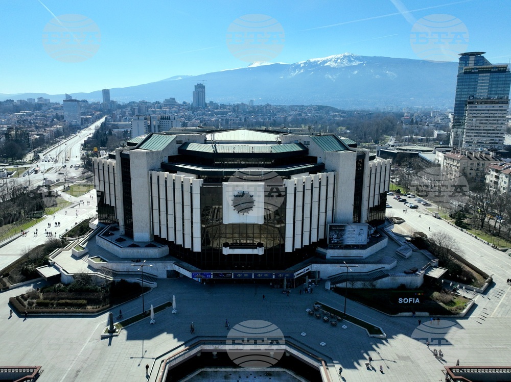 BTA :: President Iotova to Host SEECP Anniversary Summit Marking 30 ...