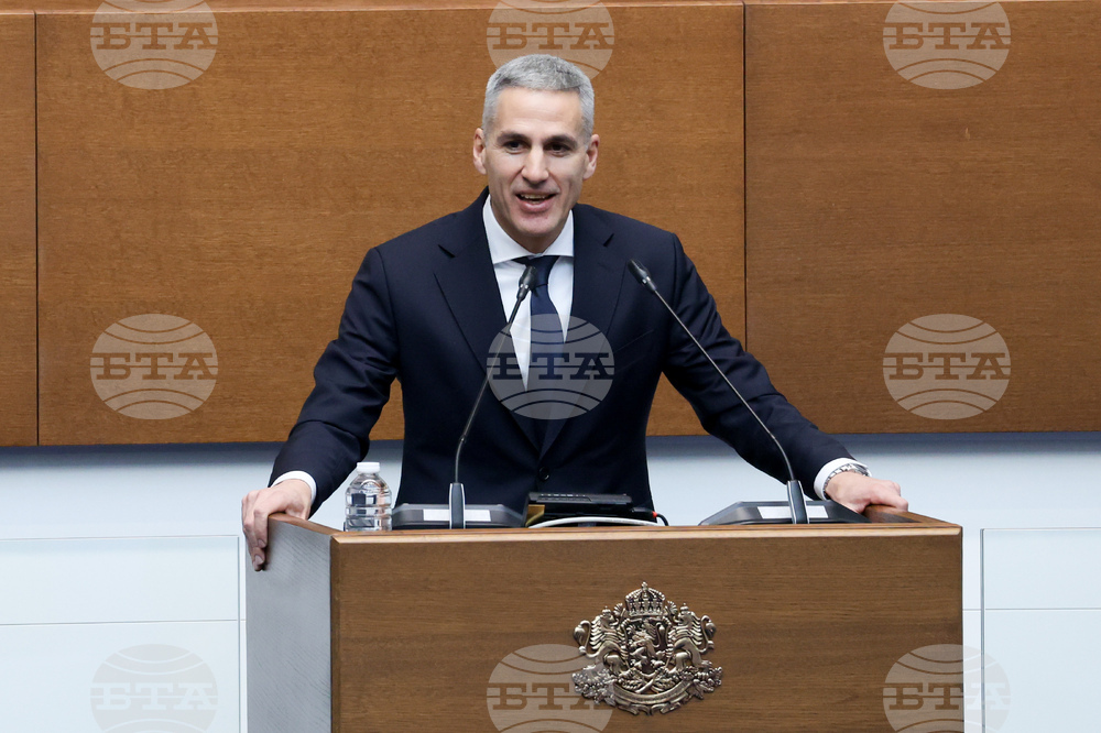 BTA :: Bulgaria Not Participating in US, Israeli Actions towards Iran ...