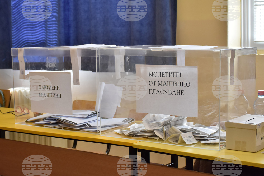 BTA :: 59% Used Voting Machines, 41% Cast Paper Ballots on April 2 ...