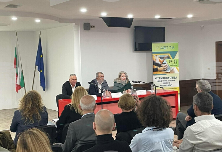 BTA :: Caretaker Tourism Minister Highlights Belogradchik’s Potential ...