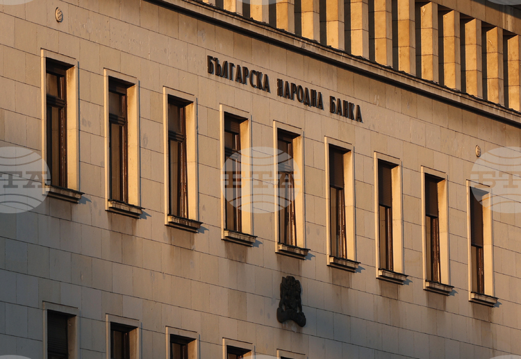 BTA :: March Base Interest Rate Down to 2.59% - Central Bank