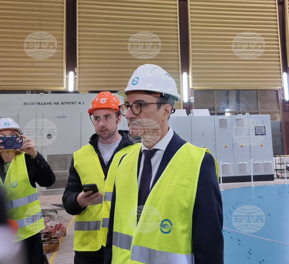 BTA :: Two of Four Units at Chaira Pumped-Storage Hydropower Plant Are ...