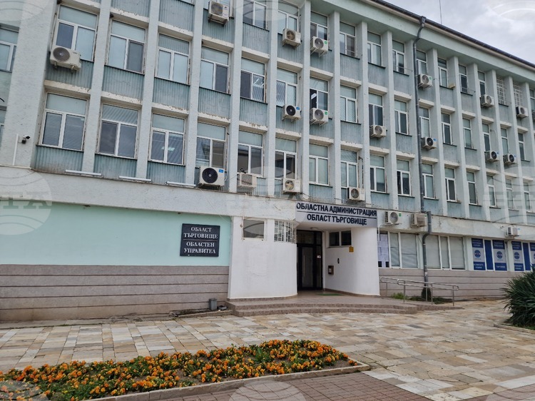 БТА :: Областният управител на Търговище Илко Илиев ще проведе ...