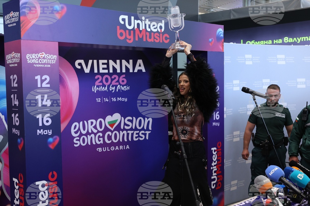 BTA :: Bulgaria's Dara Wins Eurovision Contest