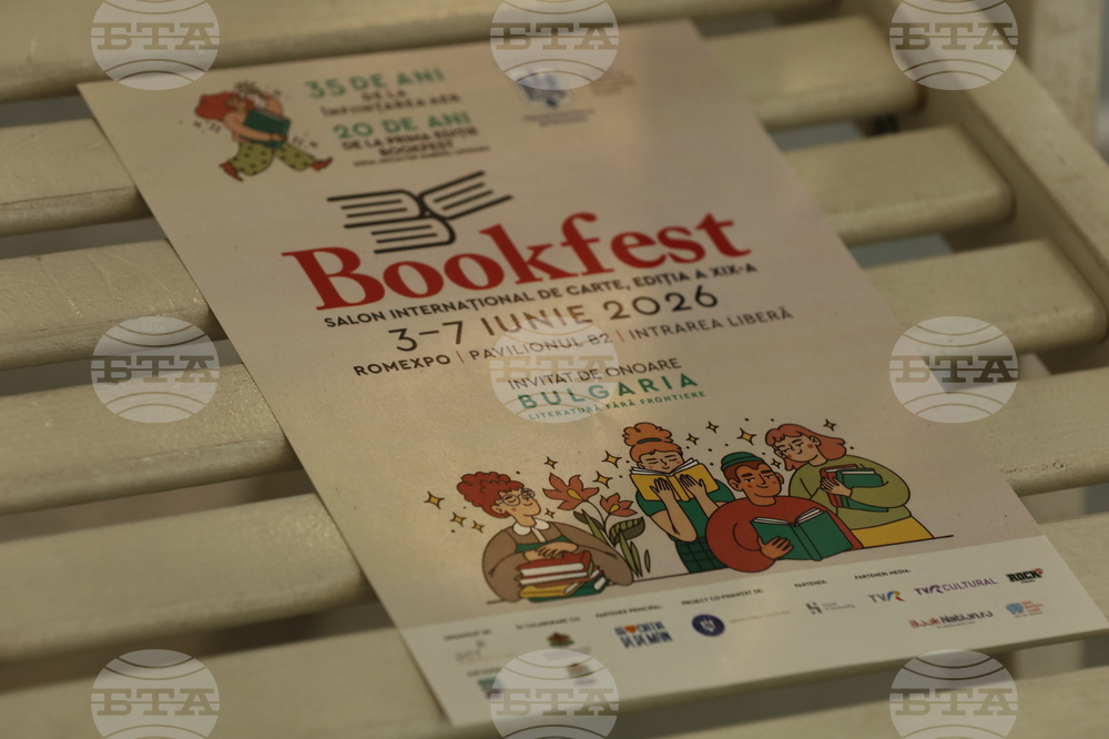 BTA :: Bookfest International Book Fair to Open in Bucharest with ...