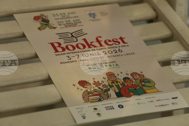 BTA :: Bookfest International Book Fair to Open in Bucharest with ...