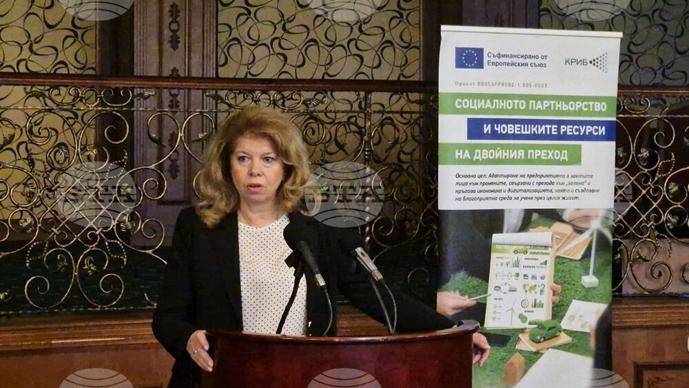 БТА :: Оставката на Борислав Сарафов е началото, очакваме и ...