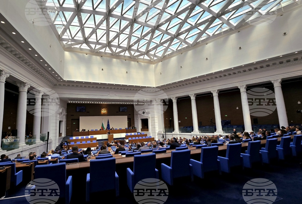 БТА :: Очаква се парламентът да обсъди на второ четене законопроекта за ...