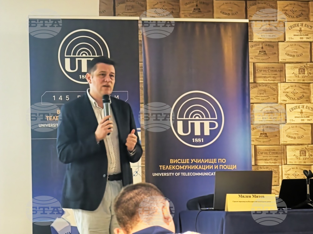 BTA :: Bulgarian National Radio Director: Today's World is Greatest ...