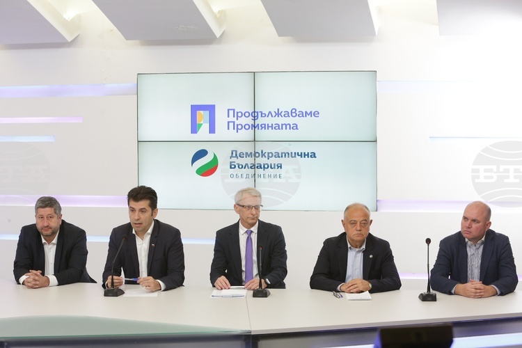 BTA :: Continue the Change - Democratic Bulgaria Propose Government ...