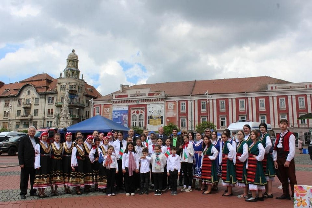 BTA :: Bulgarian Minority from Banat Participate in the Europe Day ...