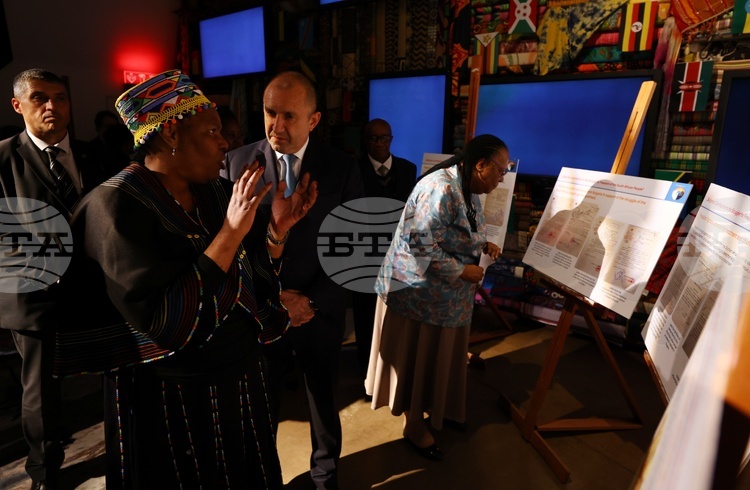 BTA :: President Radev Opens Exhibition about Bulgarian Support for ...
