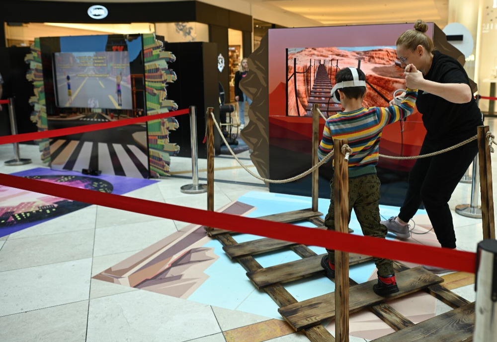 BTA :: First Interactive Augmented Reality Exhibition to Open in Sofia