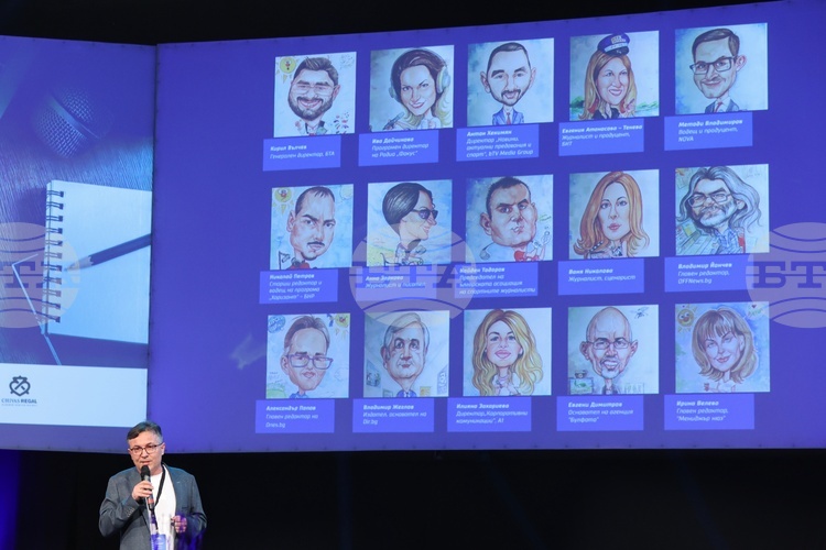 BTA :: Dir.bg Awards Winners in Web Report Competition