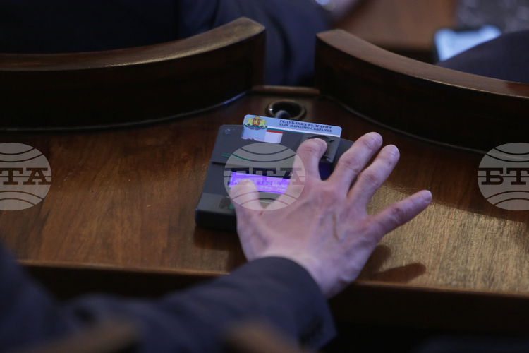 BTA :: Parliament Approves Structure of Denkov Cabinet