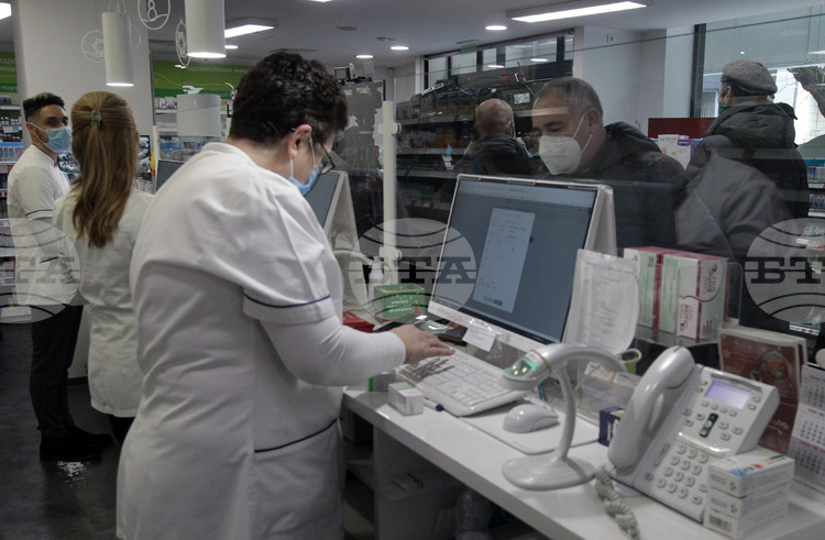 BTA :: National Pharmacy Map Approved