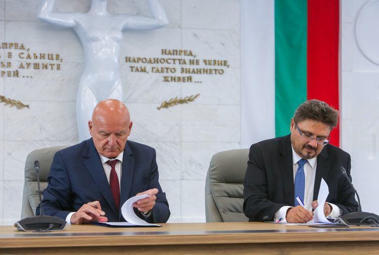 БТА Българската телеграфна агенция и Националната спортна академия Васил Левски подписаха