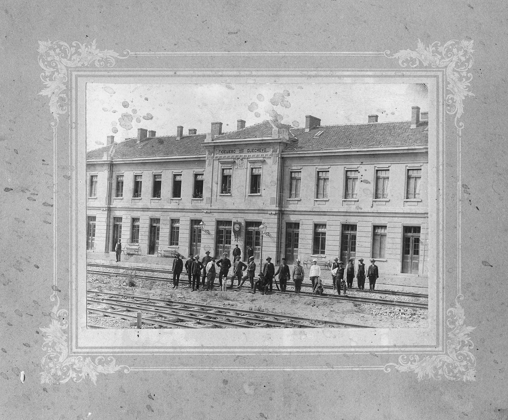 BTA :: Sofia-Skopje Railway Link Construction Stalled For 150 Years