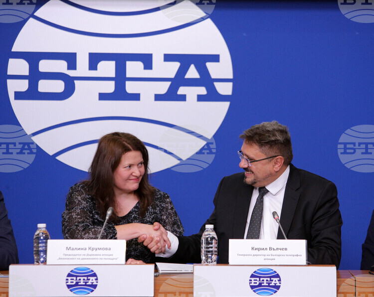 BTA :: Road Safety Agency, BTA to Cooperate for Road Safety Awareness