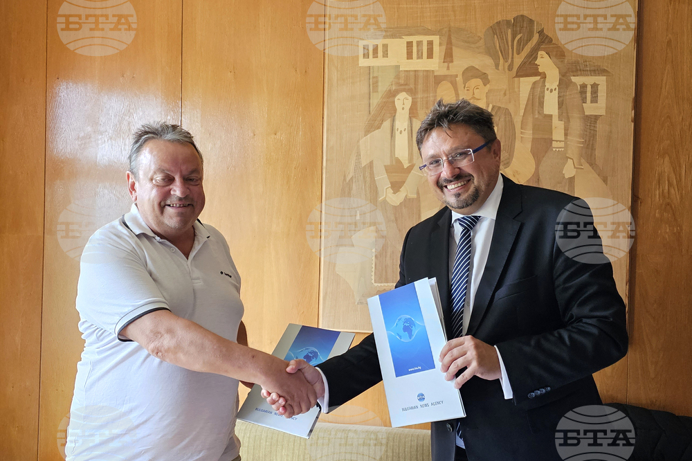 BTA :: BTA, Rozhen National Astronomical Observatory Sign Cooperation ...