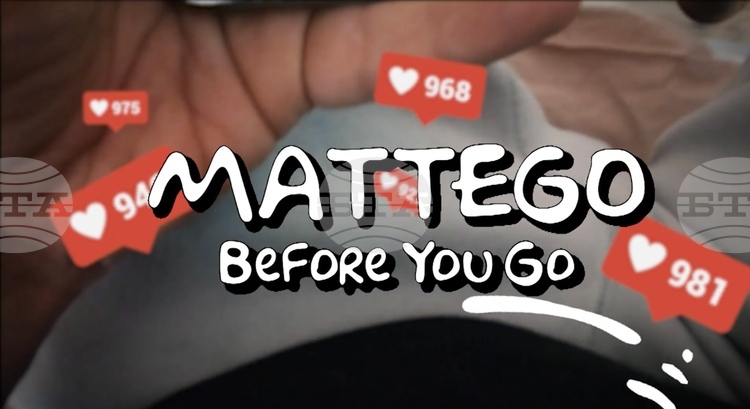 БТА :: Mattego пусна ново видео с 618 клипа на фенове в ТikTok