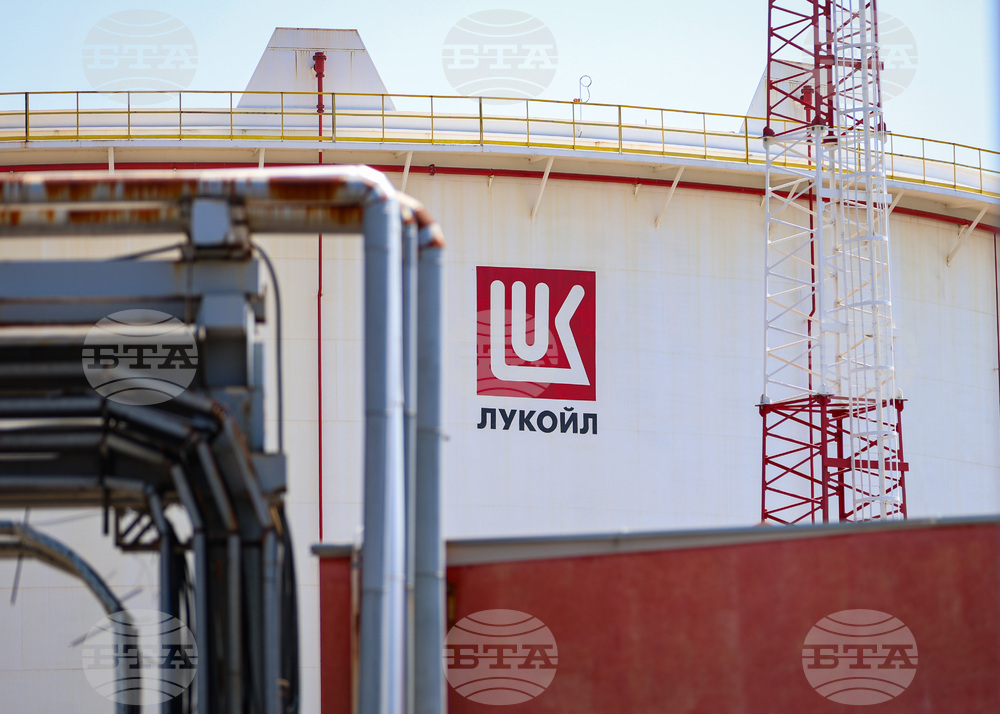 BTA :: Lukoil Reviewing Operations in Bulgaria, Including Sale of Business