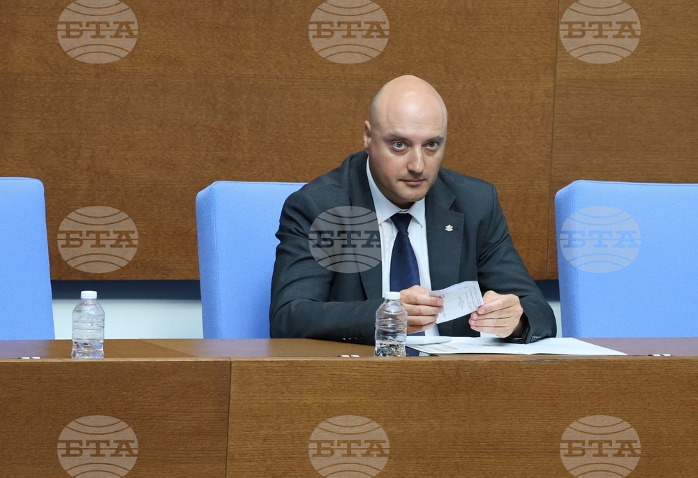 BTA :: Atanas Slavov to Participate in Justice Council Meeting in ...