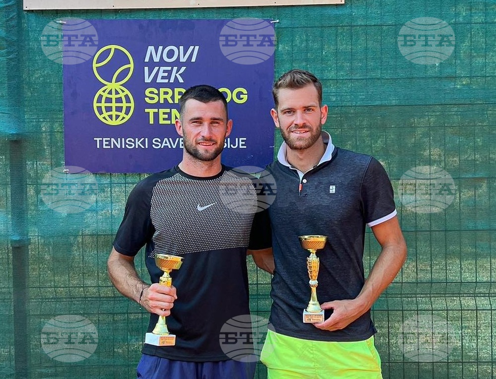 BTA :: Gabriel Donev and Simon Anthony Ivanov Win Title in Doubles at ...