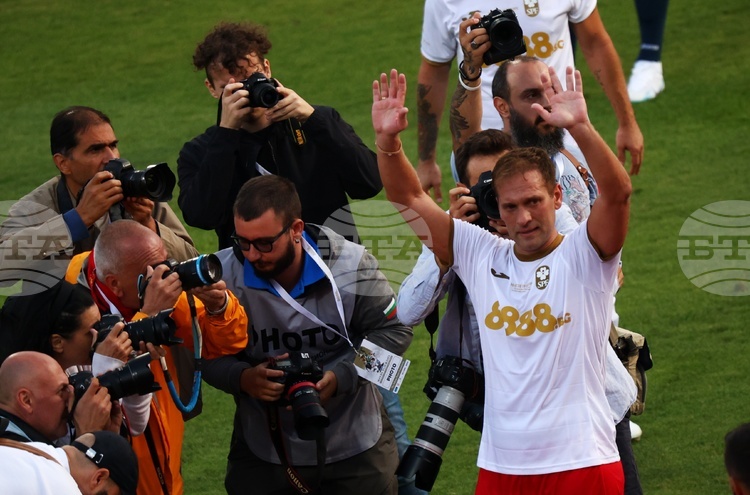 BTA :: Stiliyan Petrov Foundation Donates Half Million Leva Worth of ...