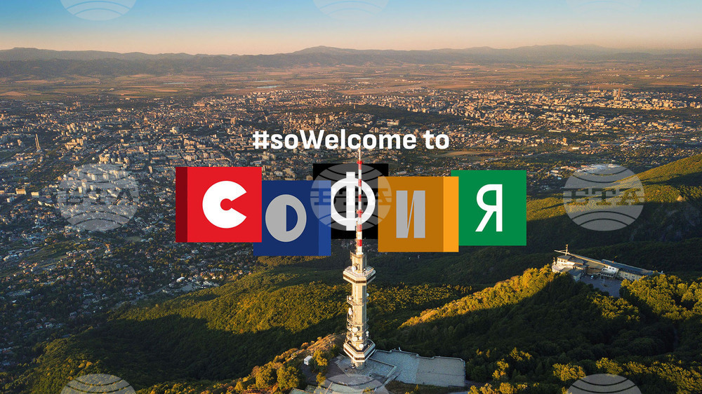 BTA :: Interactive Installation Welcomes Arrivals at Sofia Airport ...