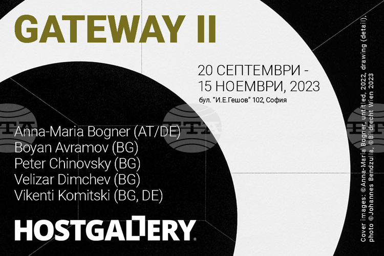 BTA :: Hostgallery Hosts Gateway II Exhibition of Bulgarian, Austrian ...