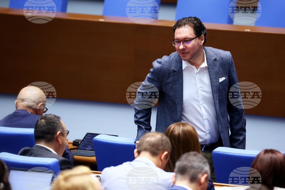 BTA :: GERB-UDF MP Daniel Mitov Gives Up Opportunity to Become ...