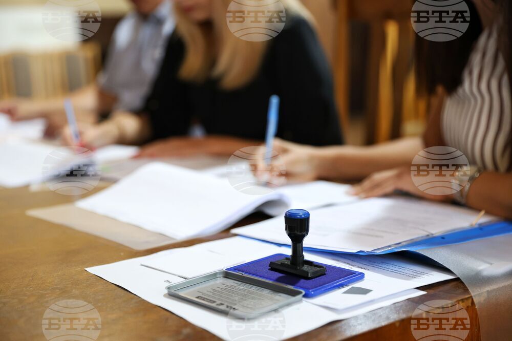 BTA :: Government Adopts Administrative Burden Reduction Plan