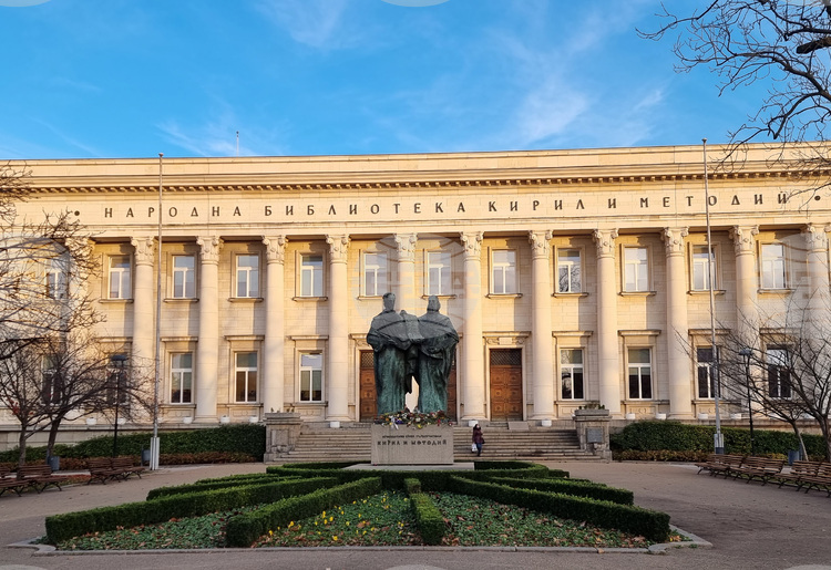 BTA :: Algerian Book Corner at Bulgarian National Library Unveiled