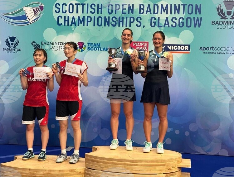 BTA :: Badminton: Stoeva Sisters Win Doubles Title at Olympic ...