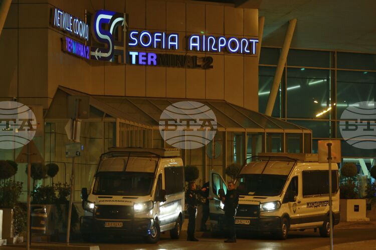 BTA :: Sofia Airport's Entire Territory within Concession Agreement ...
