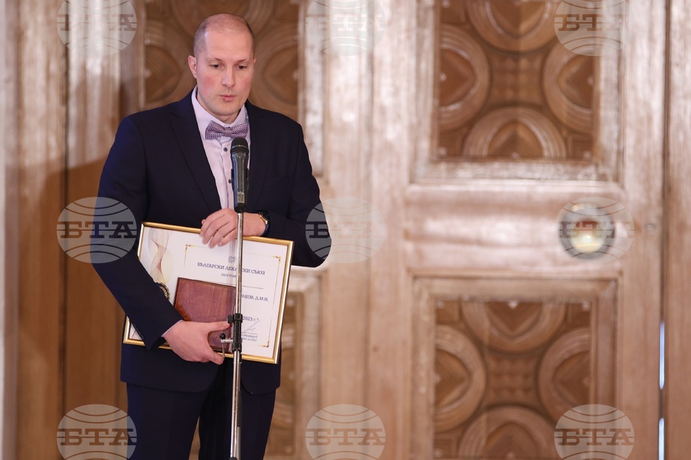 BTA :: Prof. Stanimir Sirakov Receives 2023 Doctor of Year Award